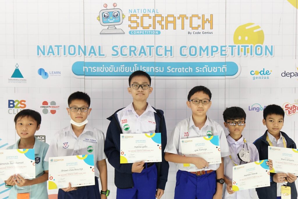 Code Genius ในเครือ LEARN จัดแข่งขัน Scratch รุ่นเยาว์ ในงาน “National Scratch Competition 2022 ...